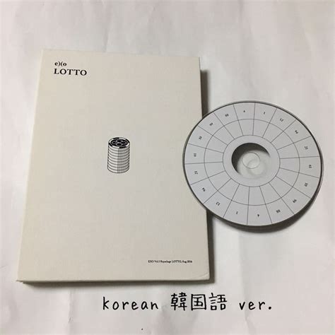Yahooオークション 送料込み Exo Cd 3集 リパケ Lotto 13曲 Korean