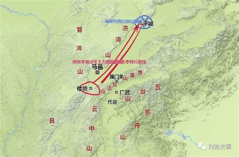 淺析白登之圍對漢朝帶來的影響 每日頭條