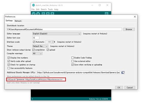 Spresense Arduino Library Getting Started Guide