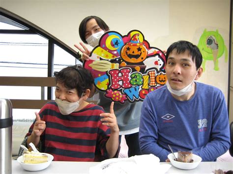 活動ブログ 社会福祉法人 永耕会