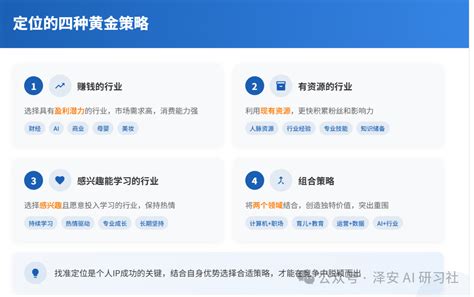 智谱带着gml 4 5回来了！国产模型第一，全球模型第三 gml4 5 csdn博客