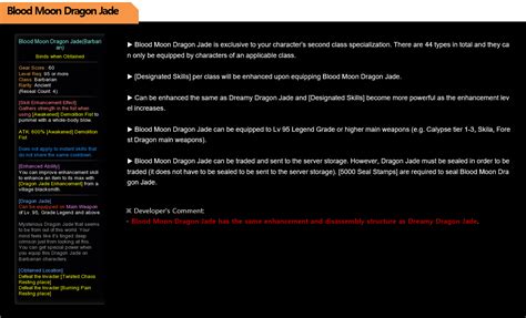 Dragon Nest The Worlds Fastest Action Mmorpg