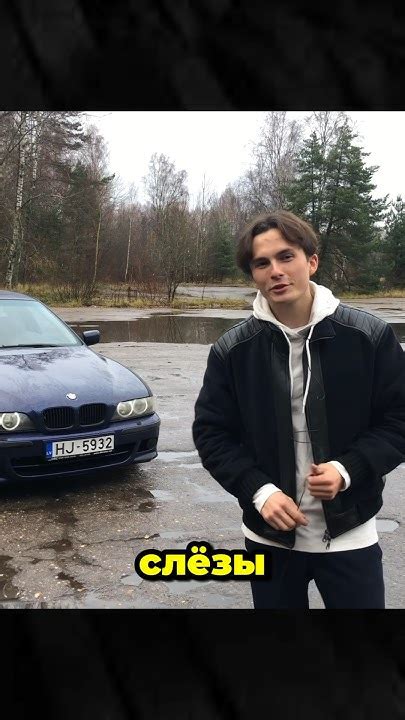 ЭТОТ ПАРЕНЬ Youtube