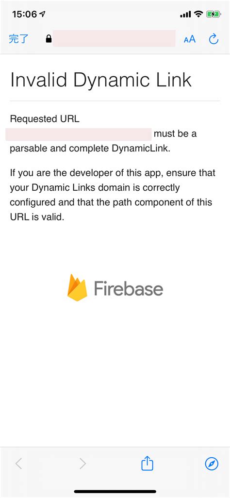 Host Name Couldnt Be Found In Ios133 Firebasedynamiclinks