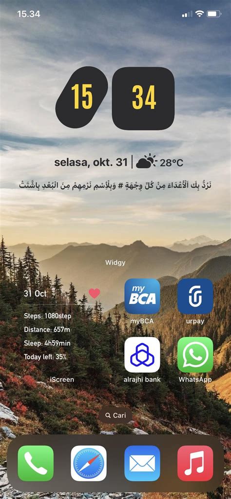 Simple R Ioswidgets
