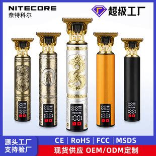 跨境剪发器美发电推子电动理发器电推剪油头雕刻剃头刀光头理发剪 阿里巴巴