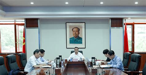 厅党组理论学习中心组开展2023年第三次集中学习暨“以学铸魂”专题研讨工作建设教育