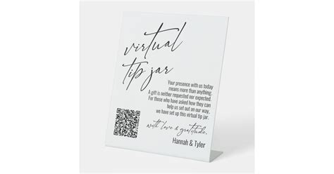 Contemporary Virtual Tip Jar Qr Code White Pedestal Sign Zazzle