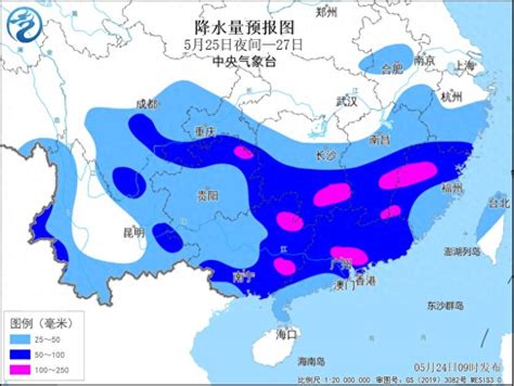 25日夜间至27日江南华南等地将有强降雨过程，部分地区有局地雷暴大风等强对流天气灾害暴雨