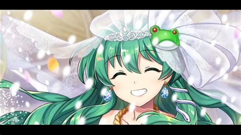Touhou LW Sanae Kochiya S Fantasy Rebirth YouTube