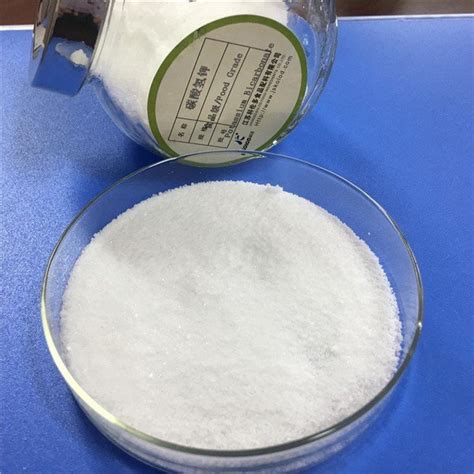 China Food Grade Potassium Bicarbonate Suppliers Manufacturers