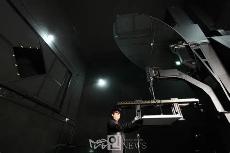 Ktc 고효율 스마트led 시험기관 지정받아