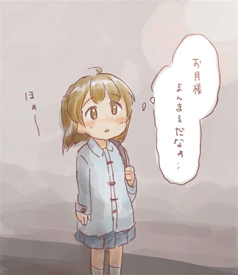 「お仕事が遅くなった帰り道でふと空を見上げたときの雪歩ちゃん 」コメーメの漫画