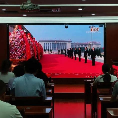 菏泽市水文中心组织开展烈士纪念日主题活动 天安门广场 英雄 全体
