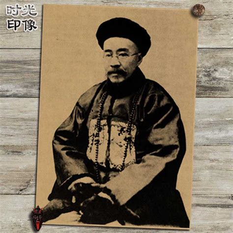 王国维国学大师学术泰斗海报复古文艺牛皮纸装饰画挂画壁画画芯虎窝淘