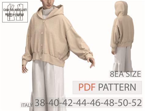 여성프린세스라인 와이드넥 열공 시보리자켓 Pdf패턴wajk111422 패턴사부부의 옷패턴