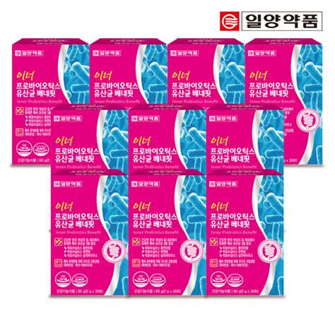 무료배송 일양약품 이너 신프로바이오틱스 여성 질유래유산균 가루 베네핏 티몬