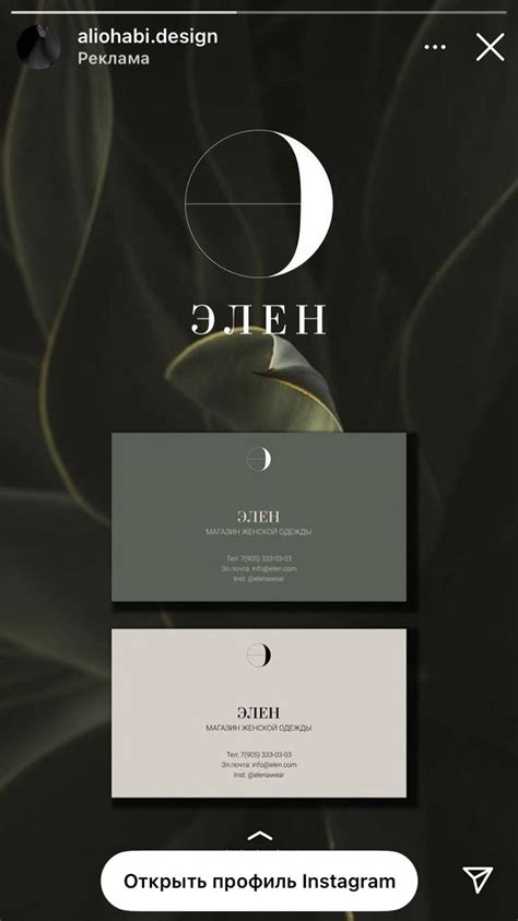 Пин от пользователя Anastasia K ~ Graphic Designe на доске Graphic Design Inspiration