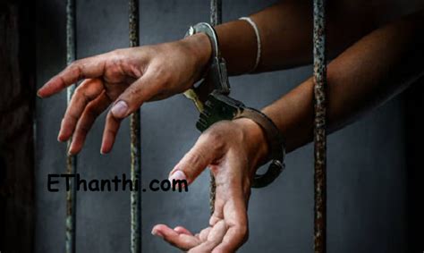 சிறுமிக்கு பாலியல் தொந்தரவு கொடுத்த மருத்துவர் போக்சோவில் கைது