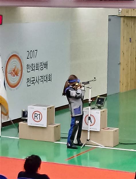 Ibk기업은행스포츠단