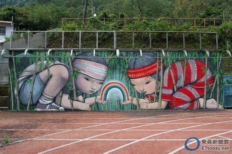 法國藝術家柒先生「彩繪地圖」 4塗鴉牆畫出台灣 Street Art Mural Design Art
