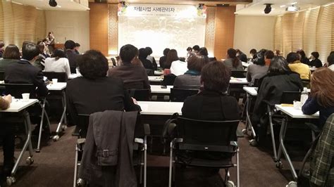 김제지역자활센터 김제지역자활센터 사례관리팀은 변화하는 사례관리사업에 발맞춰 참여주민들에게 보다 나은