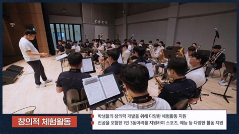 경북기계공업고등학교