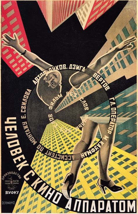 Soviet Art Ussr Culture