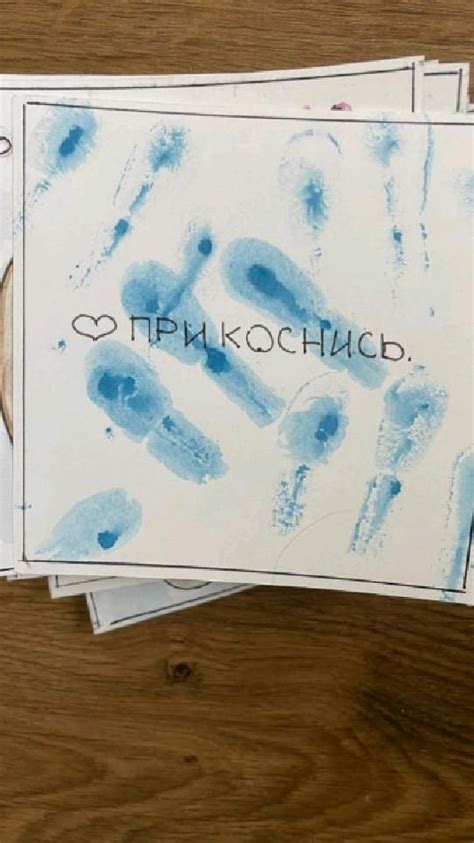 2 Minutes Custom Made Envelopes Artofit