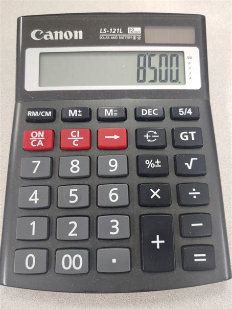 계산기사용방법 지식in