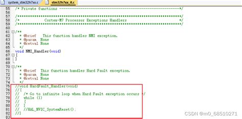 Stm32h750带freertos移植cmbacktrace错误追踪库stm32 Cmbacktrace Csdn博客