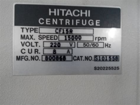 使用日立离心机注意事项和故障排除方法 日立himac离心机官网 Hitachi离心机厂家维修电话