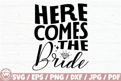 Here Comes The Bride 2145236