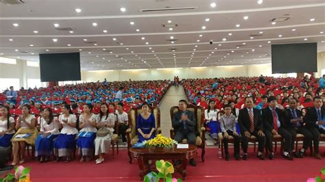 សាលា អន្តរជាតិ អាស៊ាន ប្រគល់ បណ្ណ សរសើរ ជូន បុគ្គលិក ថ្នាក់ដឹកនាំ ឆ្នើម និង វិញ្ញាបនបត្រ