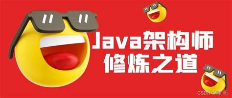 【java基础知识 6】java异常详解 知乎 【java基础知识 6】java异常详解 知乎