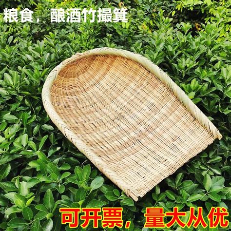 老式簸箕图片 图库 五毛网