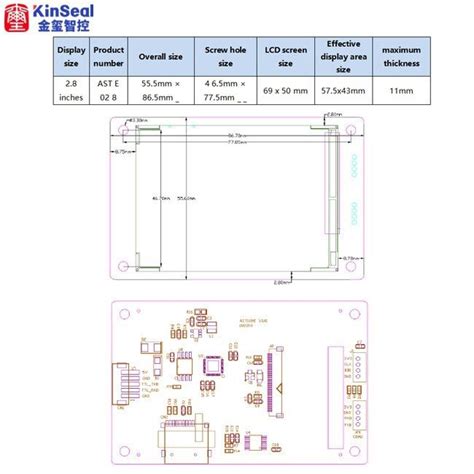 Inch Serial Port HMI China Inch Serial Port HMI Manufacturers Suppliers Factory