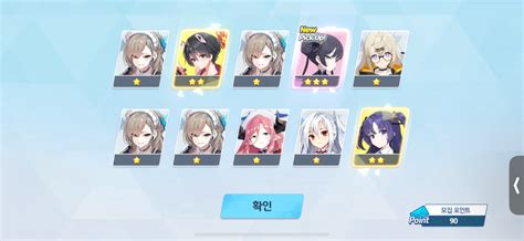 섹스 치지직 에펨코리아