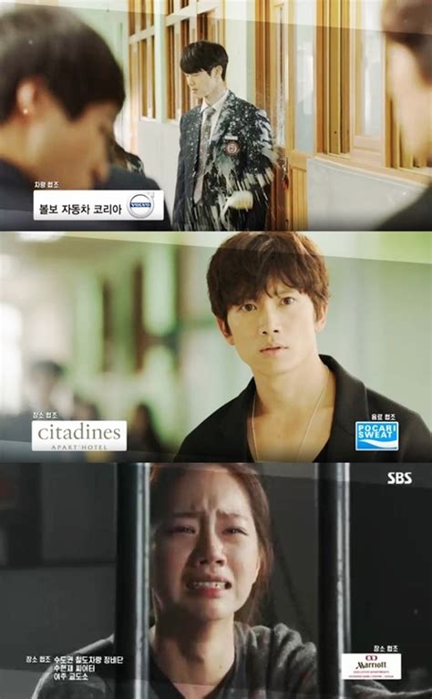 수목드라마 ‘딴따라 혜리 지성에 대한 충격적 사실 듣다 지성 강민혁에 손 내밀어