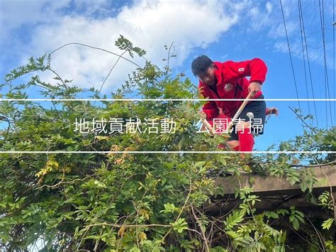 【公式】マツゲン箕島硬式野球部 ⁡ 【 引退選手挨拶① 】 ⁡ 本日から、今季引退された11名の挨拶文を3回に分け、ご紹介していきます🗣️