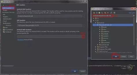A Comprehensive Guide To Android NDK Development With Android Studio DEV Community