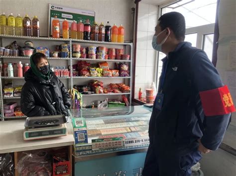 【我为群众办实事】北安法院：齐心协力抗疫情 携手“两委”共逆行澎湃号·政务澎湃新闻 The Paper