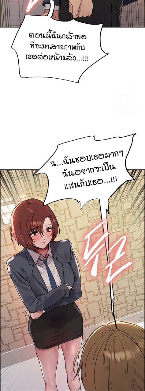อาน Sex stop Watch ตอนท TH แปลไทย Niceoppai อาน Sex stop Watch ตอนท TH แปลไทย Niceoppai