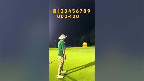 직장인 Kpga프로 9홀 에브리샷🔥 Youtube