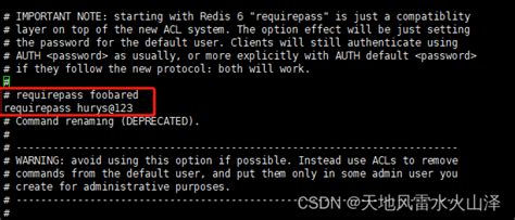 一百九十九、flink——flink写入redis运行报错：jedisdataexception Noauth Authentication