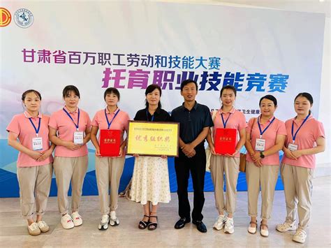 张掖市卫生健康委员会