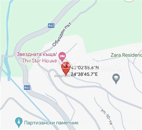 Земеделска земя в с Храбрино Земеделска земя 1146 кв м Не е посочено