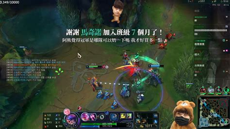 Nl：ㄟ在地震ㄟ幹好大喔三小 幹也太大了吧 ㄟ你去開個門 你去開個門快點 ㄟ 你去開門 快點 幹好大喔 三小 開門開門開門 快點 幹超大 三小