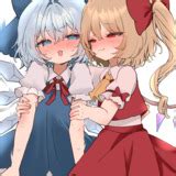 Dynasty Reader Images