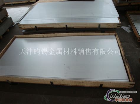 厂家直销供应 2a12t4铝板其它 岳鋆盛金属制品天津有限公司